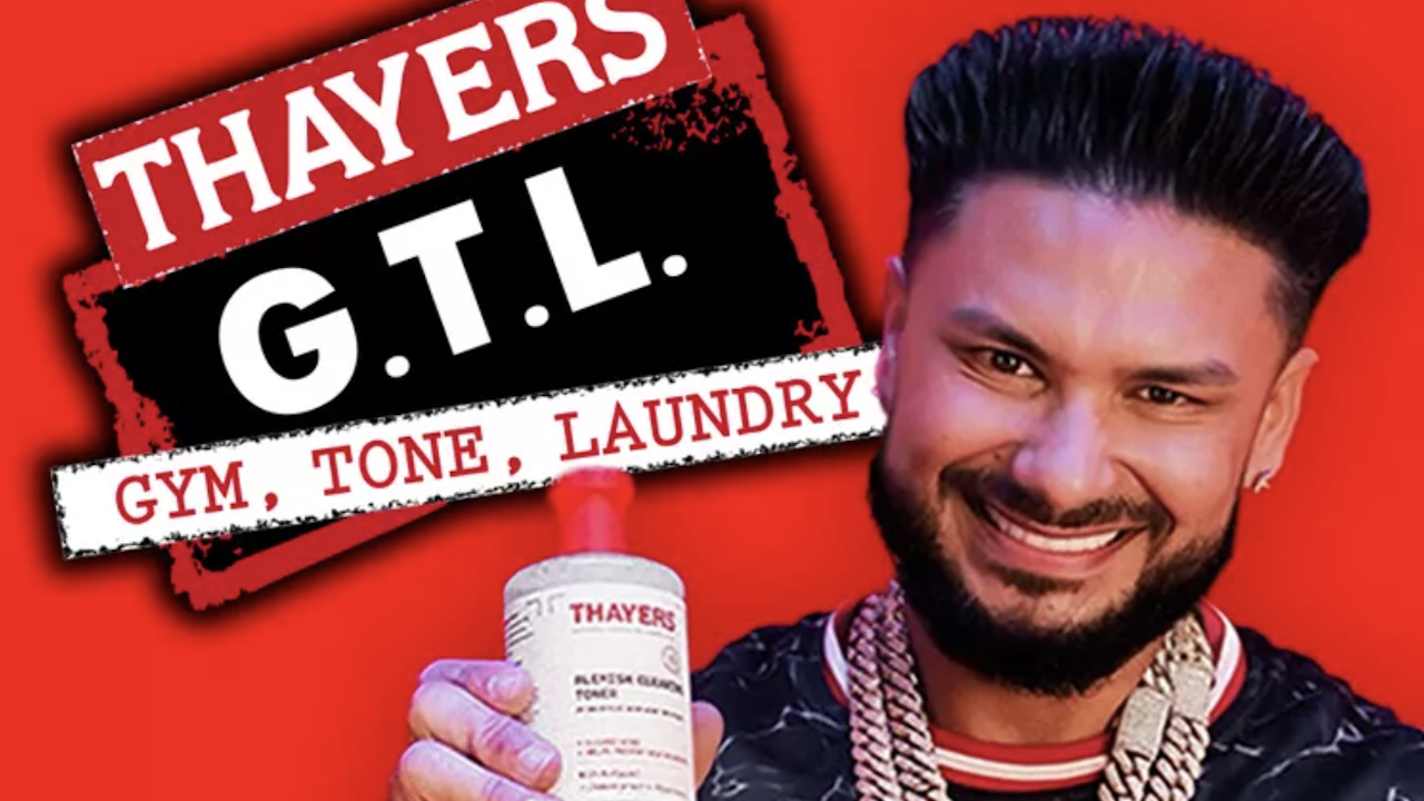 Beauty Archives - Glossy