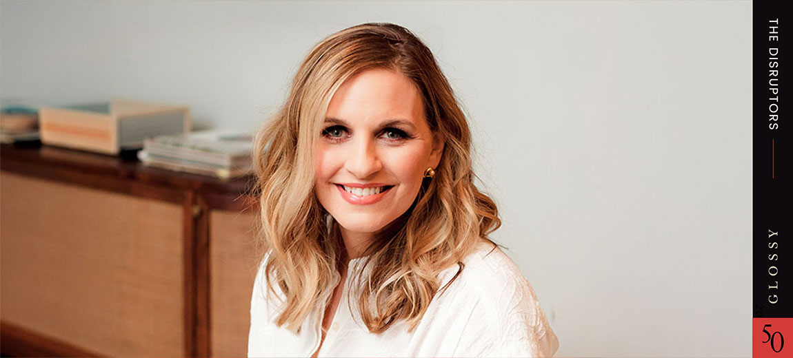 Jessica Phillips, Ulta Beauty | Glossy 50 2024 - Glossy